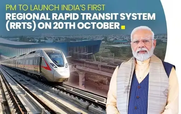 PM Modi : PM launches India’s first Regional Rapid Transit System (RRTS ...