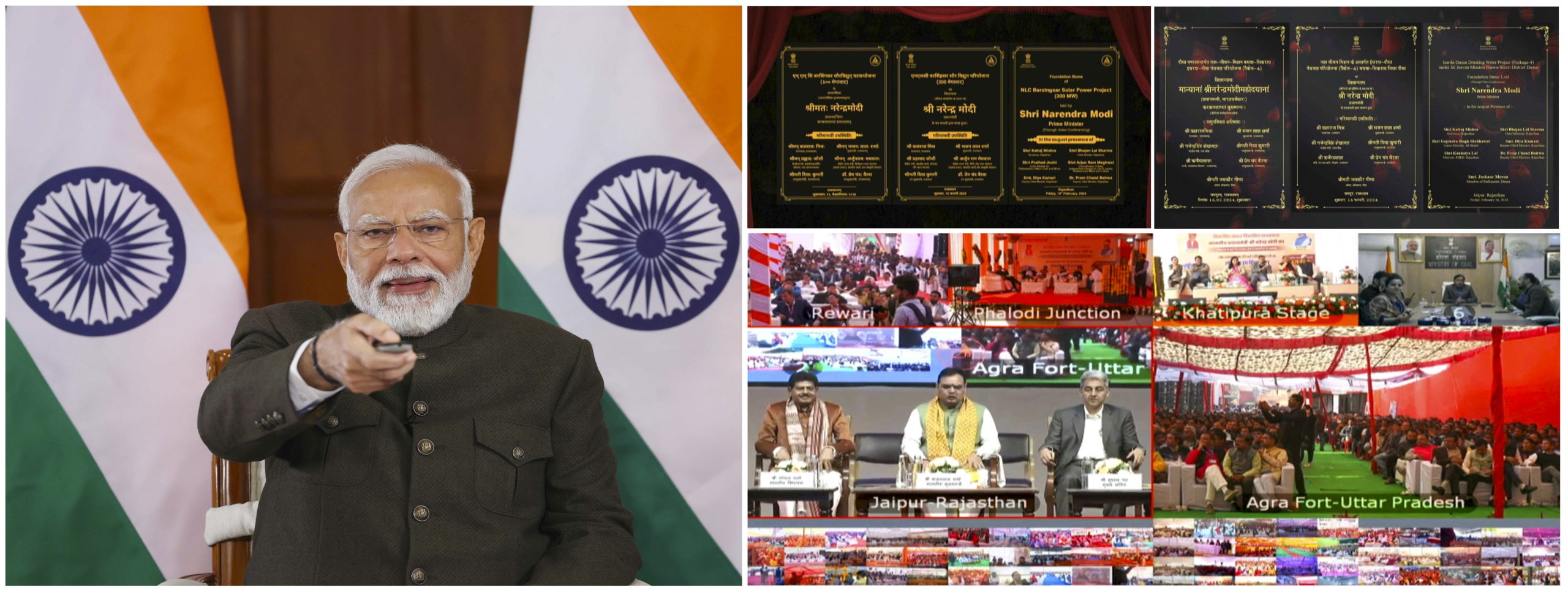 PM Modi : प्रधानमंत्री ने ‘विकसित भारत, विकसित राजस्थान’ कार्यक्रम को ...